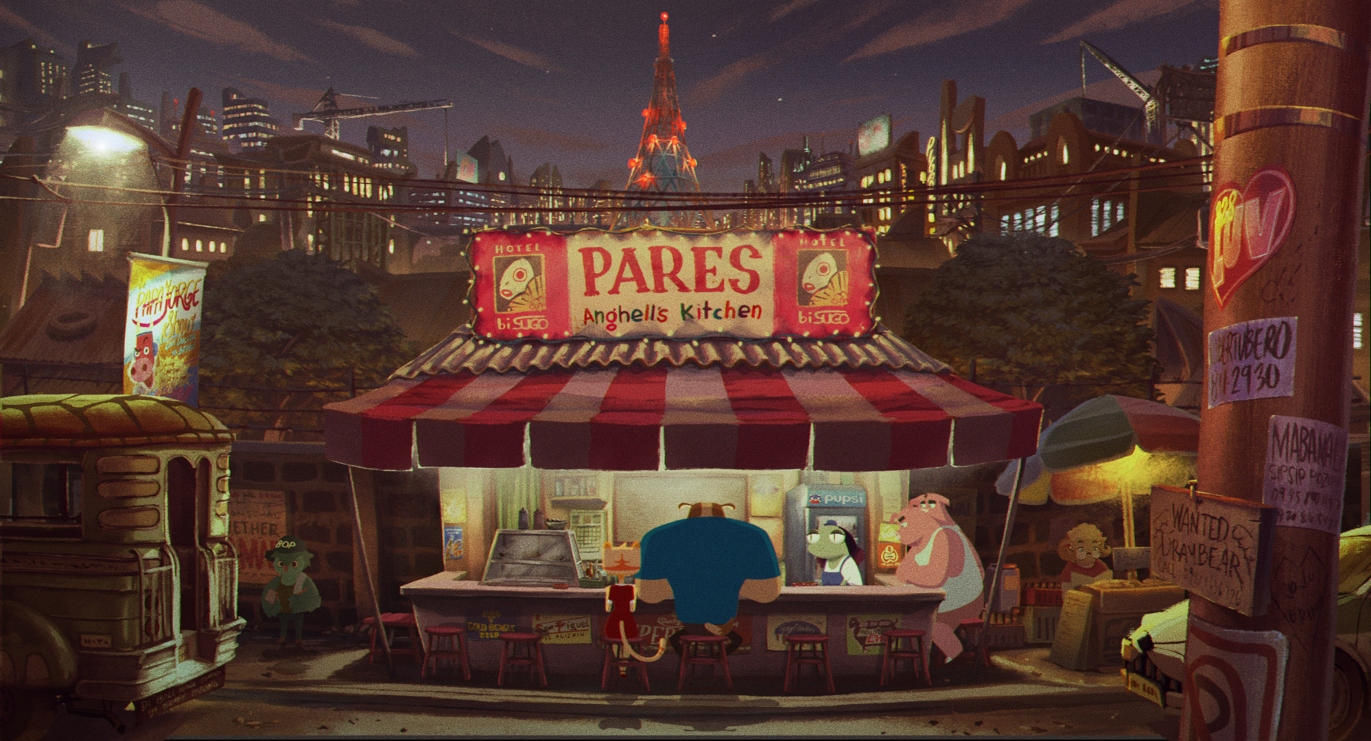 HAYOP KA! | Niigata International Animation Film Festival